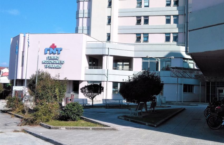 Γιατί γέμισαν οι παθολογικές κλινικές του Νοσοκομείου Τρικάλων; Τι λέει ...
