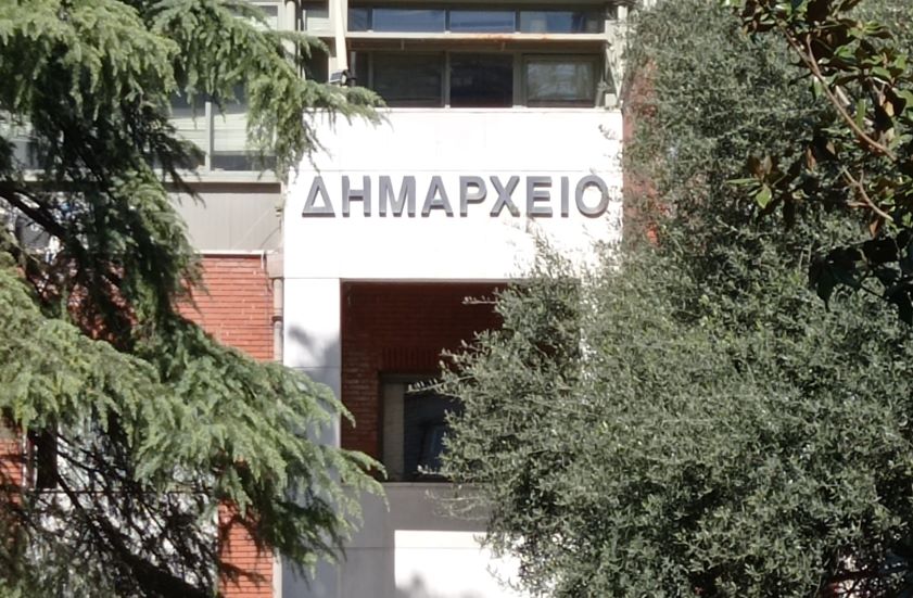 Πρόσκληση για την βράβευση των επιτυχόντων μαθητών στην Τριτοβάθμια ...