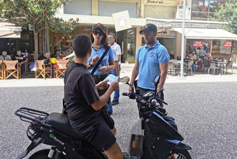 Δήμος Τρικκαίων: Να τηρούν τη νομιμότητα σε ποδηλατόδρομο και πεζόδρομο ...