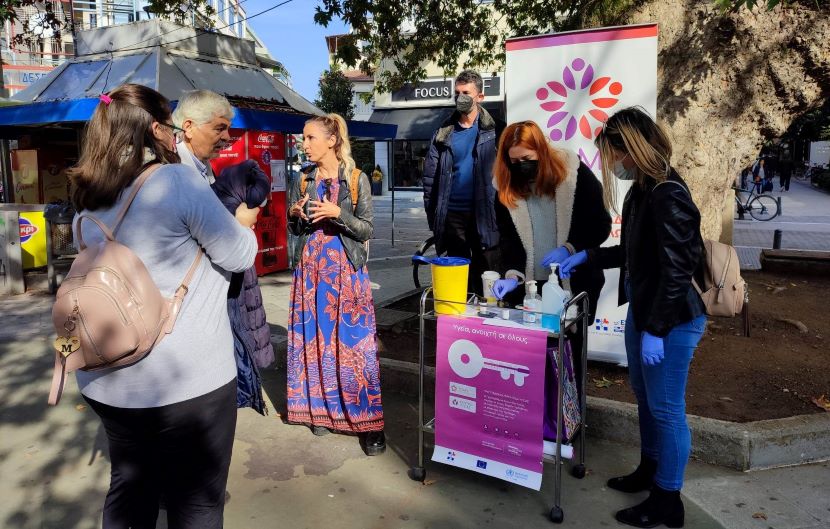 1η ΤΟΜΥ Τρικάλων: Δωρεάν μέτρηση σακχάρου με αφορμή την παγκόσμια ημέρα ...
