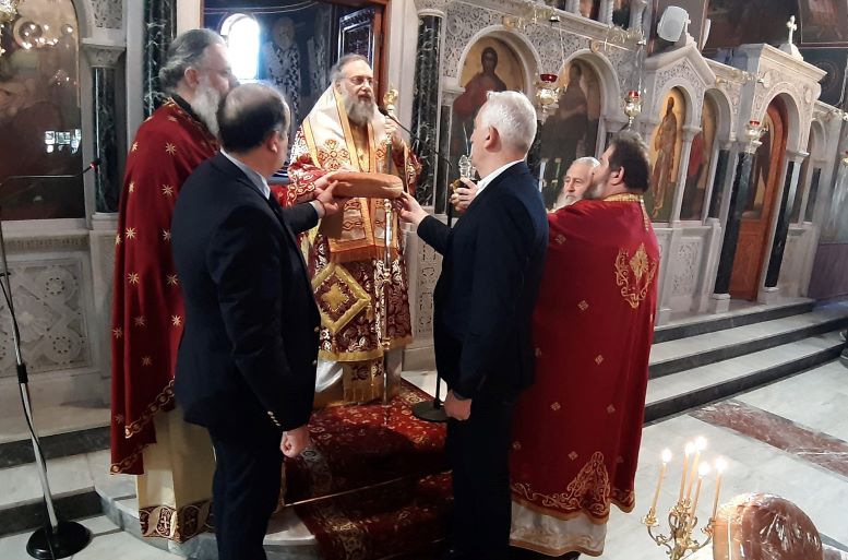 Πανηγυρική Θεία Λειτουργία προς τιμήν των Τριών Ιεραρχών στην Ιερά ...
