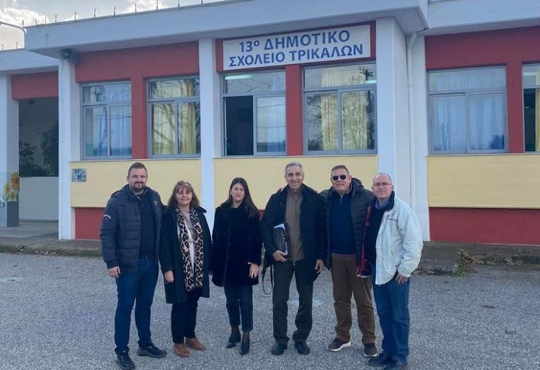 Αναβαθμίσεις και λύσεις από τον Δ. Τρικκαίων στο 13ο Δημοτικό Σχολείο ...