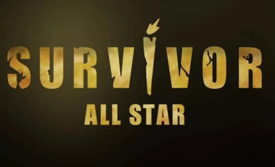 Survivor All Star – Spoiler: Η ομάδα που κερδίζει το έπαθλο ...