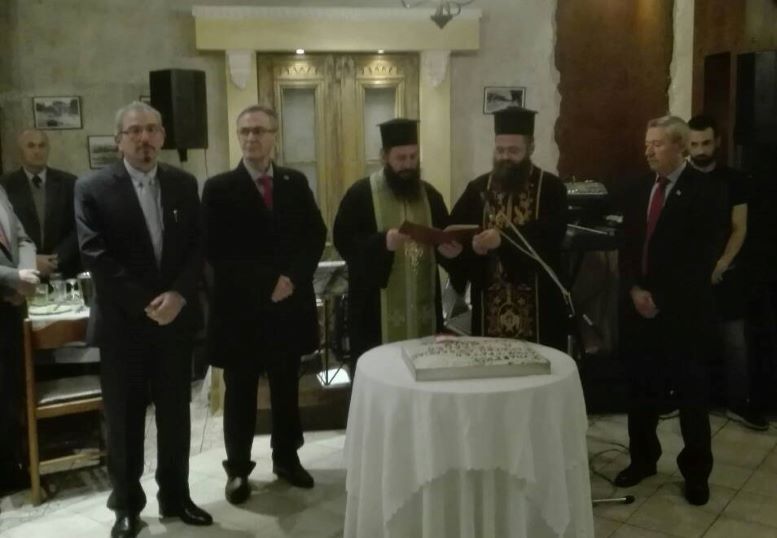 Την Παρασκευή 2 Φεβρουαρίου ο ετήσιος χορός και η κοπή πίτας της Ένωσης ...