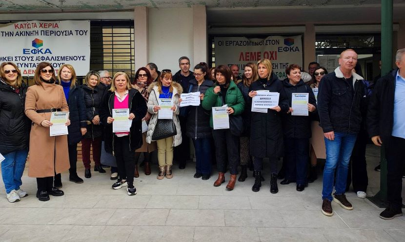 Καθολική συμμετοχή στην απεργιακή κινητοποίηση των εργαζομένων στον ...