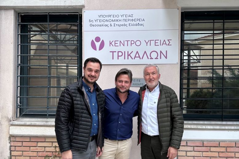 Καρδιολόγος στο Κέντρο Υγείας Τρικάλων – trikalaIN