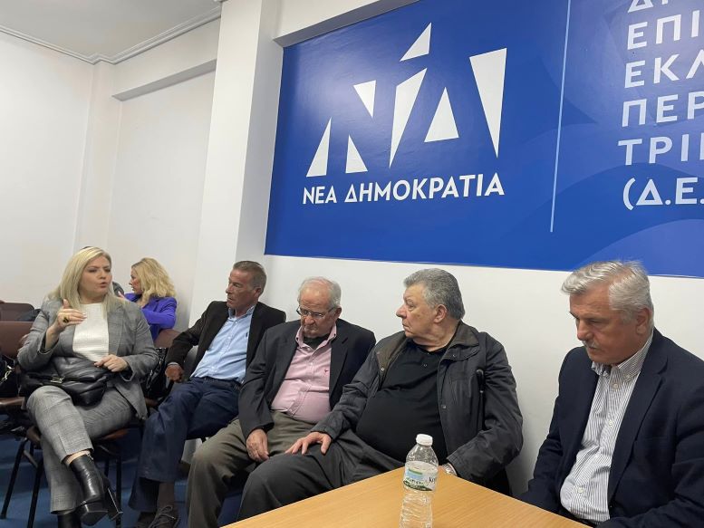 Σε κλίμα ενότητας και αισιοδοξίας η σύσκεψη της ΔΕΕΠ Τρικάλων με τα ...