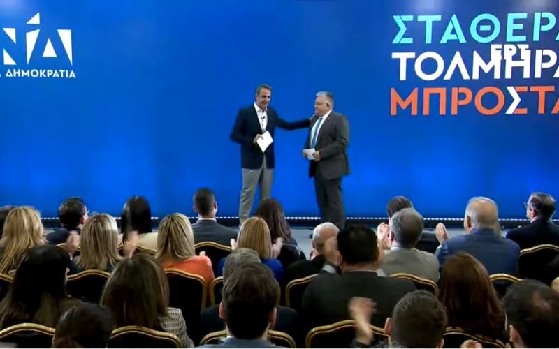 Ο Τρικαλινός πρύτανης του ΑΠΘ Ν. Παπαϊωάννου στο Επικρατείας της Ν.Δ ...