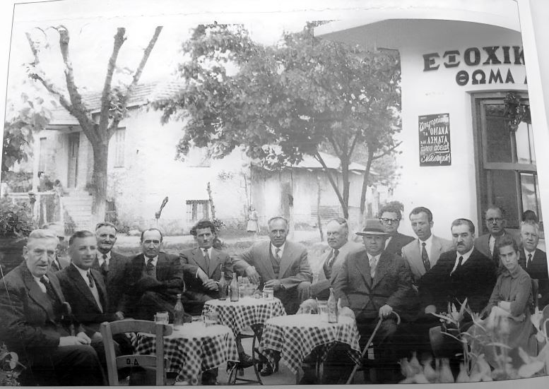 Ρετρό: Προεκλογική σύναξη στα Τρίκαλα στις αρχές της δεκαετίας του ‘50 ...
