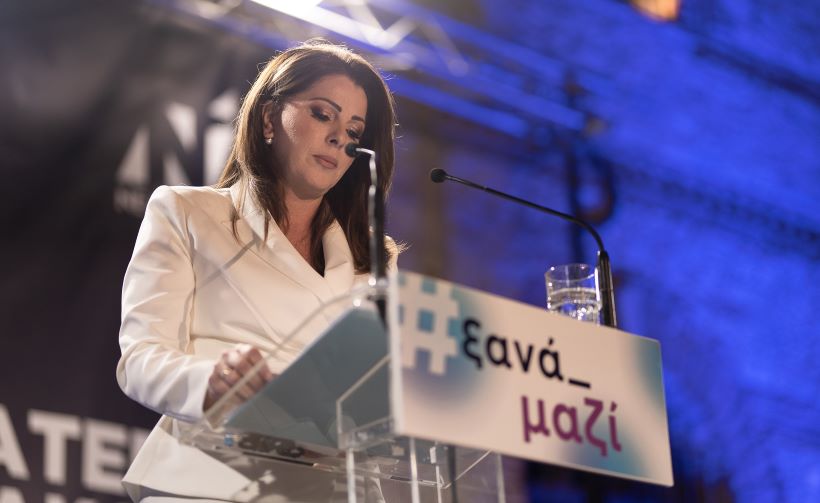 Δήλωση Κατερίνας Παπακώστα για το εκλογικό αποτέλεσμα της 21ης Μαΐου ...
