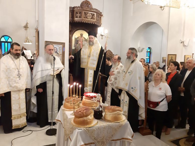 Πανηγυρικός Εσπερινός στον Ι.Ν. Αγίου Γρηγορίου του Θεολόγου στο ...
