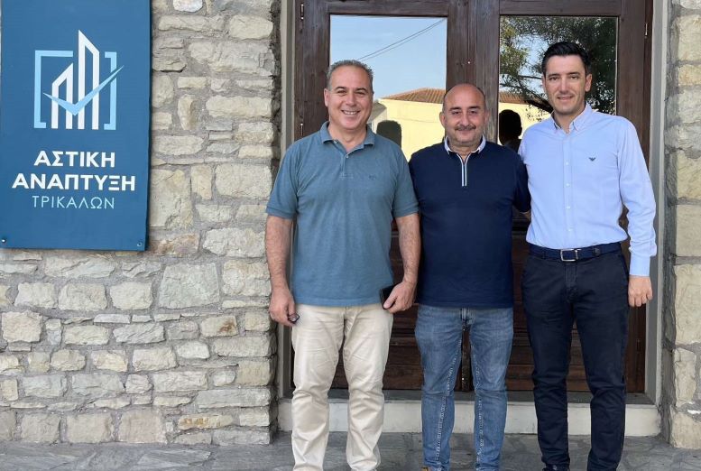 Σε έργα και παρεμβάσεις της «Αστική Ανάπτυξη ΑΕ» ο Δήμαρχος Τρικκαίων ...