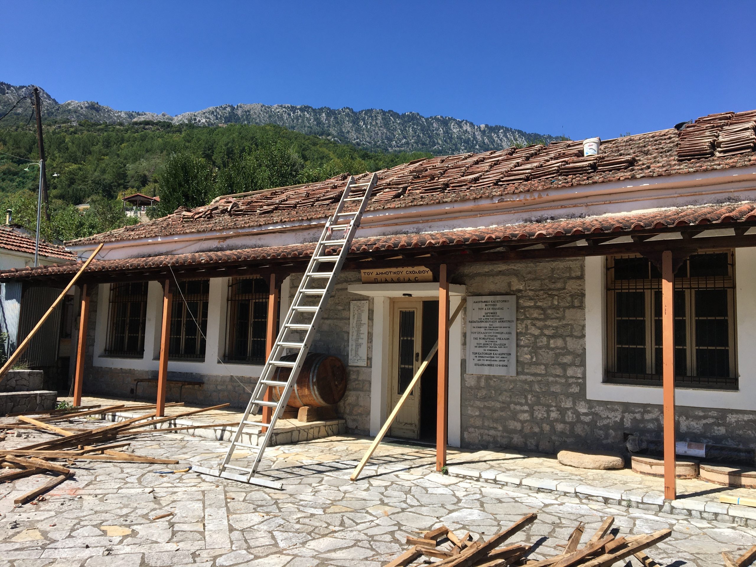 Προχωρούν οι εργασίες συντήρησης και αποκατάστασης στο Σχολικό ...