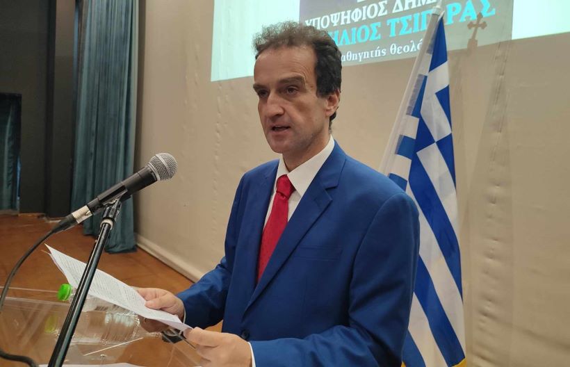Σπ. Τσιγάρας: Εμείς δεν είμαστε εδώ για να σας πούμε όμορφα ψέματα αλλά ...