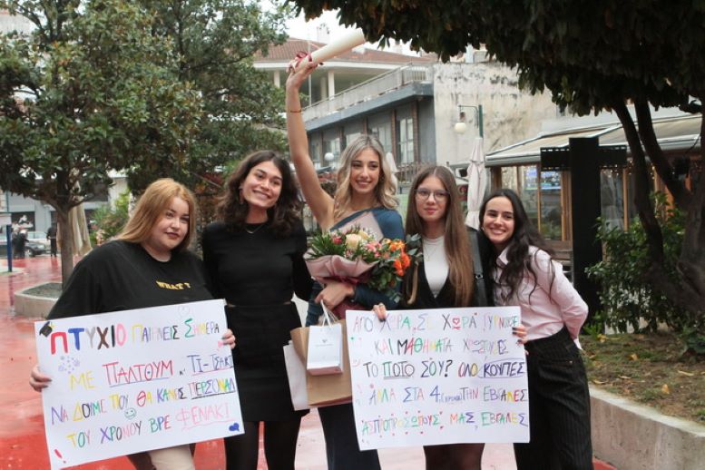 Η Τρικαλινή πρωταθλήτρια του Ταε κβον ντο Φένια Τζέλη ανάμεσα στους ...