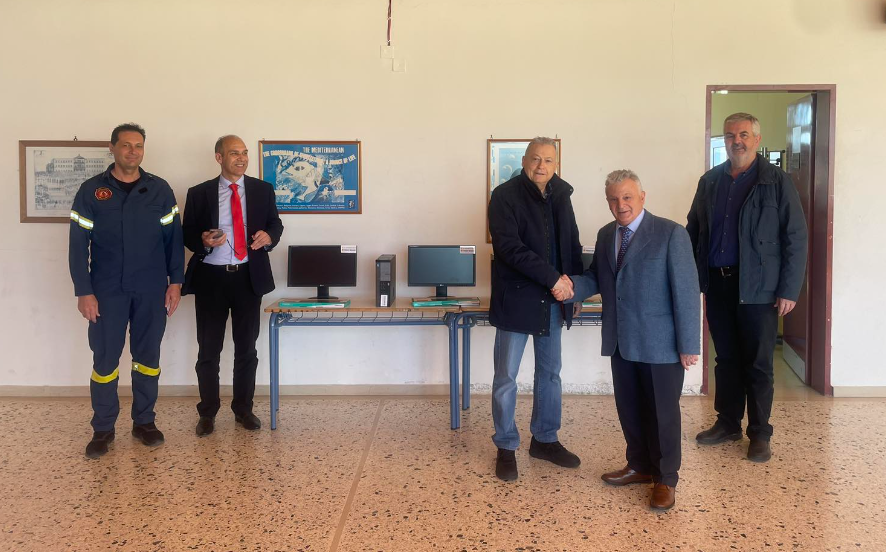 Ευχαριστήριο προς την Συνεταιριστική Τράπεζα Θεσσαλίας για την προσφορά ...