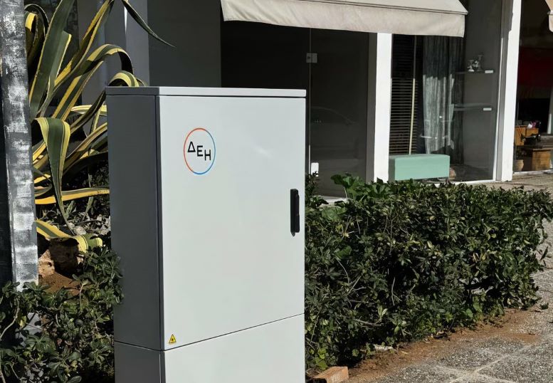 ΔΕΗ FiberGrid: FTTH σε 1,7 εκατ. νοικοκυριά το 2025 - trikalaIN