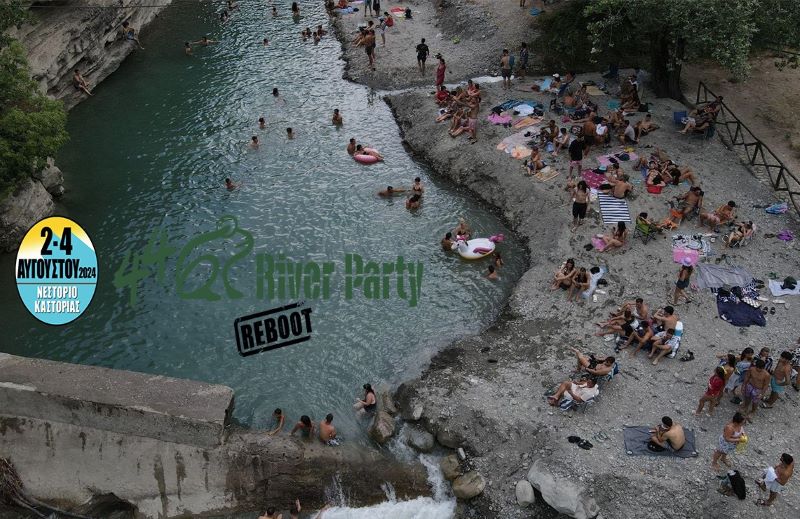 2-4 Αυγούστου 2024 - What happens in River Party stays in River Party ...