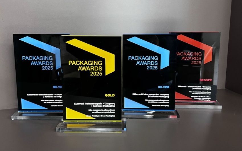 Packaging Awards 2025: Τέσσερα βραβεία για την περιβαλλοντική υπεροχή ...
