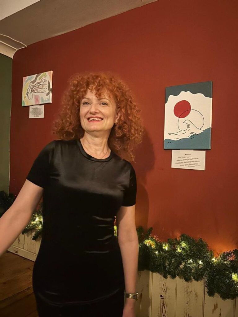 Η ποίηση της Ειρήνης Ντάλα συναντά τη «Βελόνα και Κλωστή» της Ανθής ...
